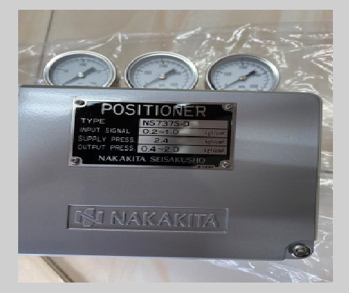 Nakakita Safety Valve | Control Valve Nakakita | Positioner